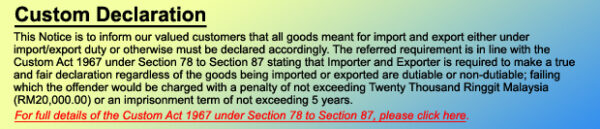 Custom Declaration - GDEX