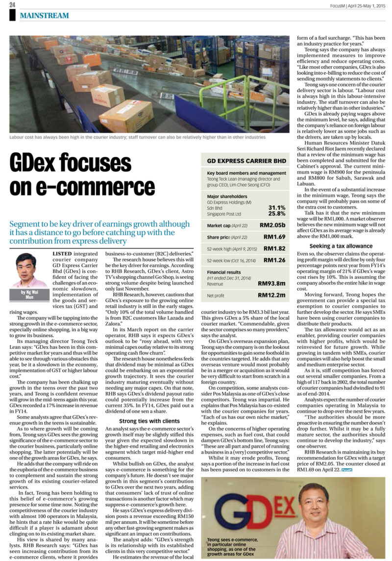 Focus Malaysia - GDex focuses on e-commerce - GDEX